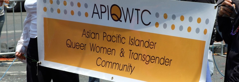 Asian Pacific Islander Queer Women & Transgender Community|(Pronounced ...